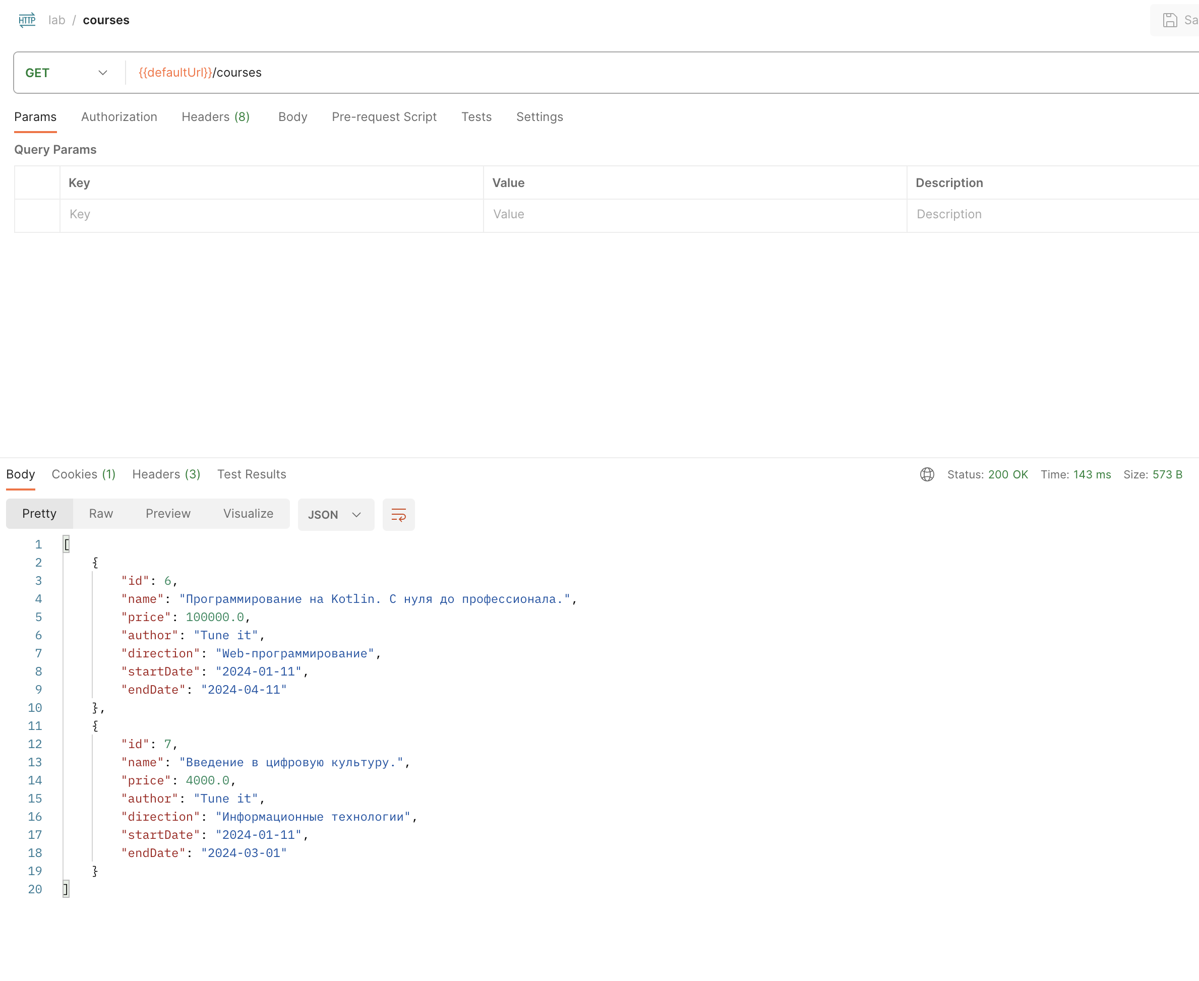 Kotlin + WebFlux + Bucket4K/Bucket4J + Lettuce. Усовершенствуем API с помощью Rate Limiting ...