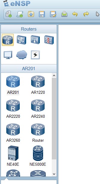 Руководство по установке eNSP (Enterprise Network Simulation Platform ...